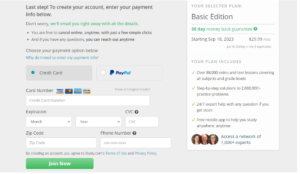 Study.com Coupon Codes: Get Up to 50% OFF (DEC | 2024)